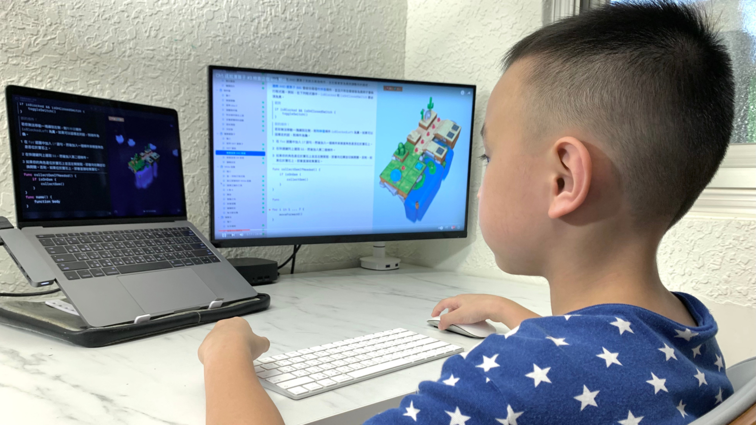 Popular Kids Education Platforms Review - Brite